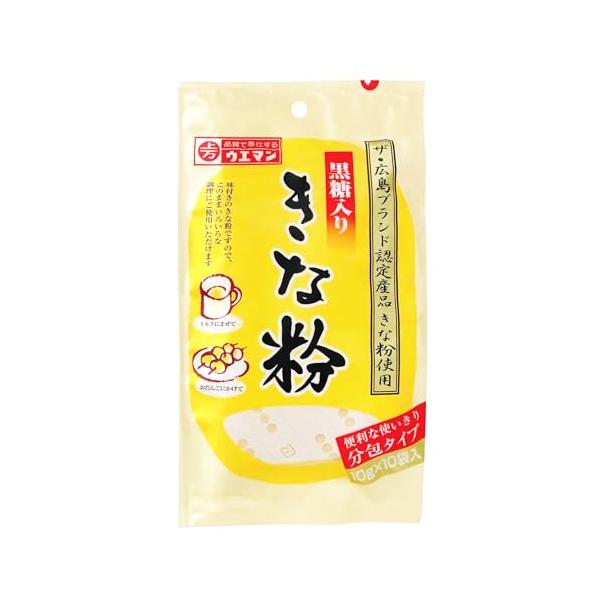 商品の説明  広島ブランド認定の広島県産きな粉に黒糖を加えて分包しました。個包装なので湿気ることなく砂糖（黒糖）を混ぜる手間が省けます。  原材料・成分  きな粉（大豆（広島県産））、砂糖、黒糖
