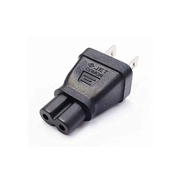 ・ブラック  ・2ピンのメガネ型コードを通常コンセント形状に変換するアダプタ・2ピンメガネ型(メス)→2ピン(オス)・電気仕様：12A 125V(・PSE対応・ROHS対応