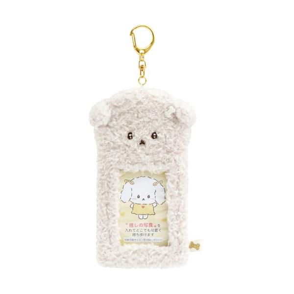 キーホルダー/Free Size/AB31801・Color:キーホルダー・サイズ：約H155×W90×D25mm・収納可能サイズ：約86×54mm・ポリエステル+塩ビ製・キーホルダーパーツ付き