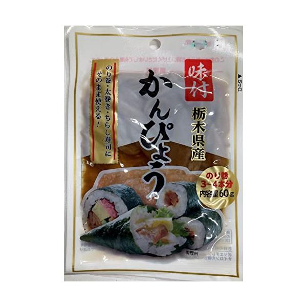 -/60グラム (x 5)/-・パッケージ個数:5・原材料:干瓢(栃木県産)、砂糖、醤油、水飴、発酵調味料、調味料(アミノ酸等)、原材料の一部に小麦、大豆を含む)・内容量:60g×5個・商品サイズ(高さx奥行x幅):18cm×1.5cm×1...