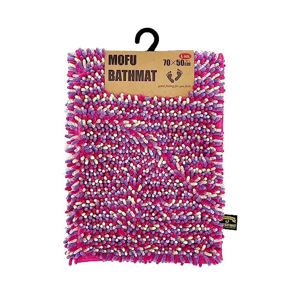 バスマットベリー/50 x 70 cm (長方形)/MF-005・Color:ベリーSize:50 x 70 cm (長方形)Style:バスマット・パッケージ個数:1・商品仕様サイズ：幅70×奥行50×高さ3cm、素材：ポリエステル100...