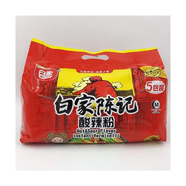 -/105グラム (x 5)/-・パッケージ個数:5・原材料・内容量：525g　105g(春雨75g)×5