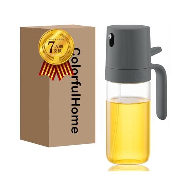 グレー/250 ml/CH-75・Color:グレー・パッケージ個数:1・使いやすさワンプッシュで簡単に均一なオイルコーティングが可能。握りやすいボトルデザインにより、調理時の手間を大幅に軽減します。・液だれしない設計独特の設計により、オイ...