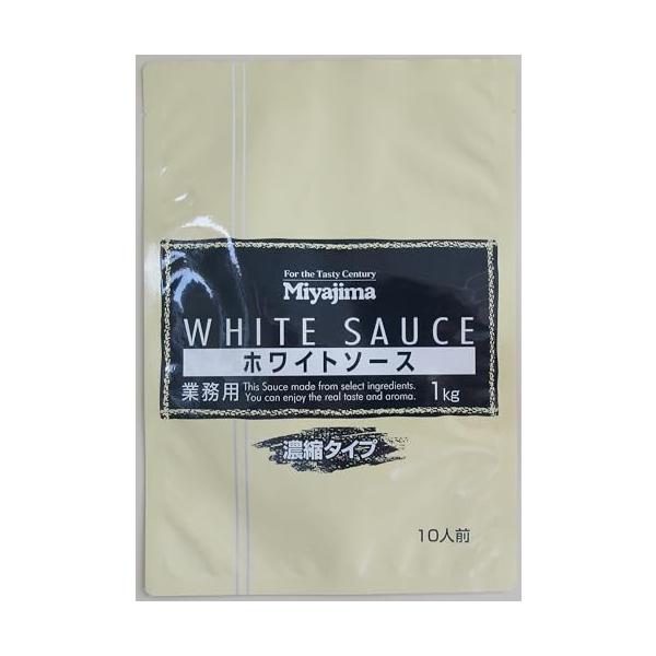 業務用・1kg・宮島醤油・ソース