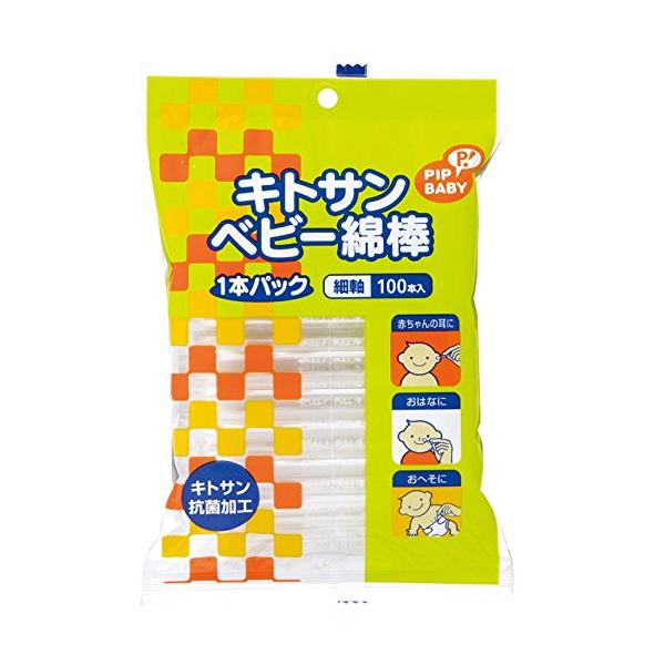 -/100本 (x 1)/-・パッケージ個数:1・男女共用