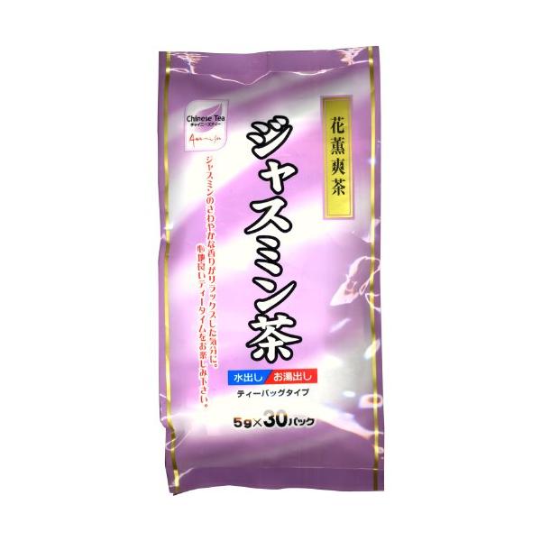 ジャスミン茶-/5g×30包/-・パッケージ個数:1・内容量:5g×30包・原材料:茶(中国)・ジャスミン・商品サイズ(高さx奥行x幅):30mmx230mmx135mm・原産国:日本