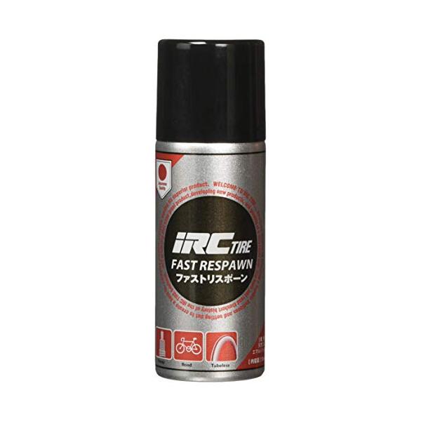 パンク修理剤-/50ml/999915・パッケージ個数:1・専用アダプターで確実に修理剤を注入できます。・注入後すぐに走行できるので、時間のない時にも最速でパンクトラブルを応急修理できます。・サドルバックにも入るコンパクトサイズで、軽量で携...