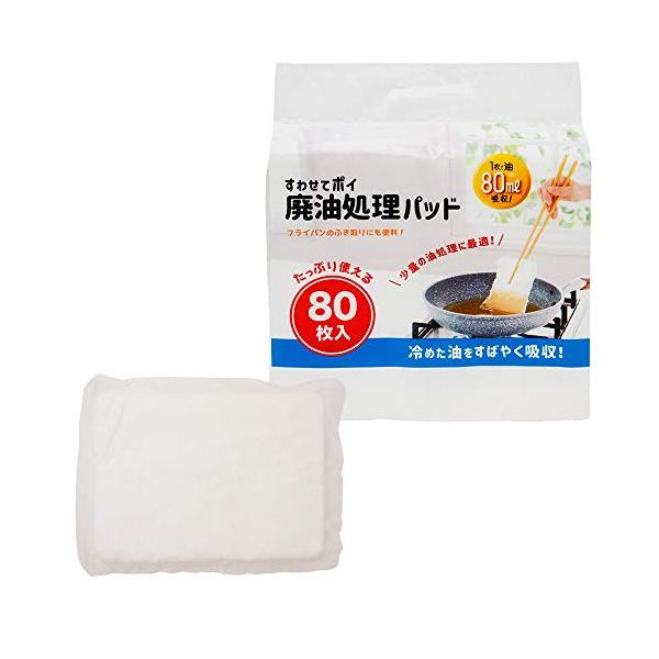 ホワイト/約10×0.5×13.5cm/-・PatternName:80枚・パッケージ個数:1・本体サイズ:約10×0.5×13.5cm・本体重量:約4g・原材料名:パルプ・不織布・生産国:中国