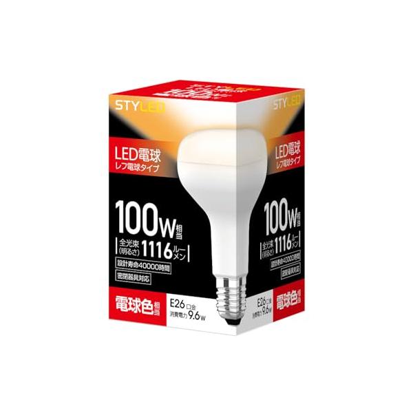 E26-レフ電球形-100W電球色/1個/HDR9E26L1・Color:電球色Size:1個Style:E26-レフ電球形-100W・パッケージ個数:1・全光束:1116lm(レフ電球100W相当)/消費電力:9.6W/消費効率116.3...