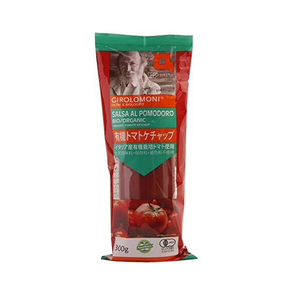 有機トマト(イタリア)、有機砂糖(ブラジル)、有機醸造酢(ドイツ他海外)、食塩(イタリア)、有機たまねぎ(インド)、有機香辛料、(一部に小麦を含む)・ブラント名: 創健社・メーカー名: 創健社・商品の重量: 300 g・風味: トマト