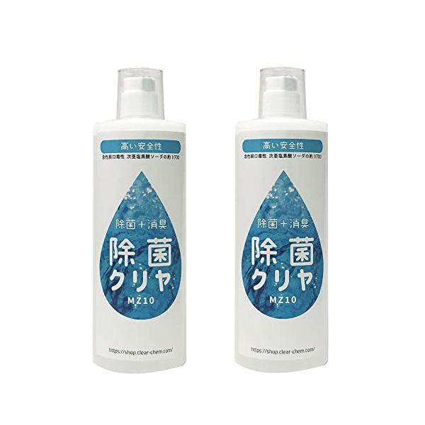 ・なし  80-061・安全性の高い液剤です。また韓国で問題になったPHMGは使用していません。・加湿器の除菌・消臭　加湿器に使用できます。１Lの水に対して２ｍｌと経済的。＊スチーム式加湿器には使用できません。・洗濯物の消臭　洗濯物を部屋干...