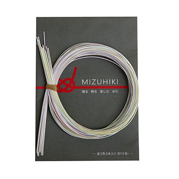 水引トゥインクル/90cm/PHC-100-24・Color:トゥインクルSize:90cm・セット内容:水引3種類(90cm)×5本計15本・リーフレット・素材:和紙・日本製