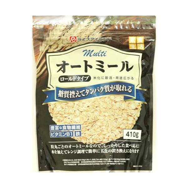 -/-/340201・粒丸ごとのロールドタイプのオートミール。米化に最適で水を加えてレンジ調理で簡単米化オートミールが作れます。