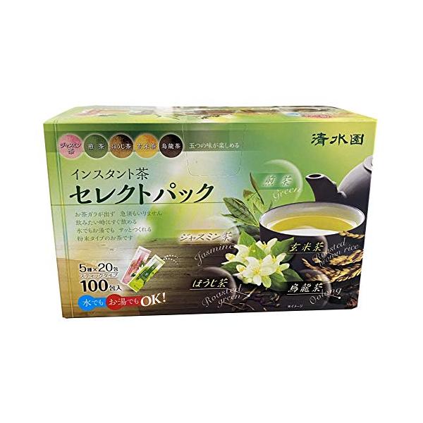 -/100袋 (x 1)/-・Size:100袋 (x 1)・パッケージ個数:1・原材料:緑茶エキスパウダー、ほうじ茶エキスパウダー、玄米エキスパウダー、ジャスミン茶エキスパウダー、烏龍茶エキスパウダー、ルイボス茶エキスパウダー、香料、酸化...