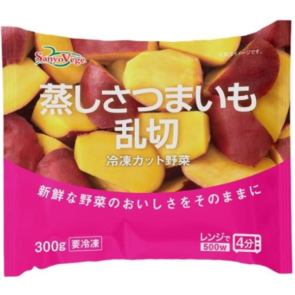 FlavorName:蒸しさつまいも乱切り・エネルギー129kcal・たんぱく質0.9g・脂質0.2g・炭水化物33.7g・食塩相当量0.1g