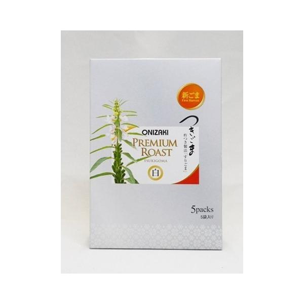 -/85グラム (x 5)/-・パッケージ個数:1・オニザキ・白ごま・1袋約85g・5袋入り・原材料 白ごま