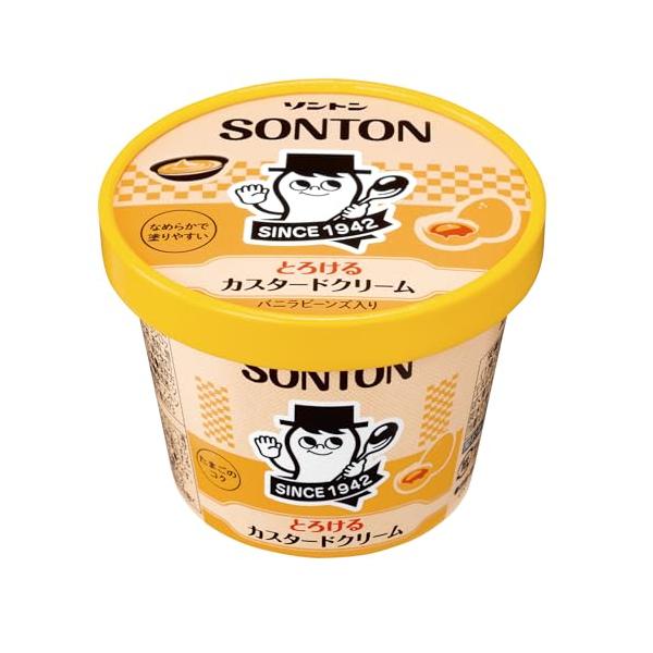 砂糖(国内製造)、植物油脂、還元水あめ、全卵、加糖卵黄、脱脂粉乳、食物繊維、乳蛋白、寒天、食塩、バニラシロップ、バニラシード/トレハロース、乳化剤、香料、増粘剤(ペクチン)、酸味料、(一部に乳成分・卵を含む)・栄養成分表示1食 20g 当た...