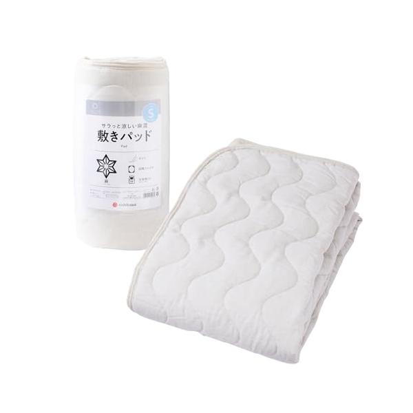 麻混ベージュ/01.シングル/CM05031014300・Size:01.シングルStyle:麻混Color:ベージュ・パッケージ個数:1・サイズ:100X200cm・表生地:綿70% 麻30% 裏生地:ポリエステル100% 詰めもの:ポリ...