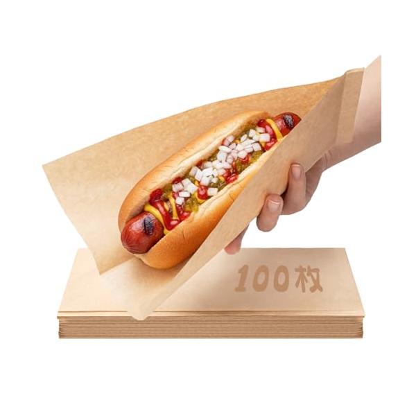 未晒し/Ｌ/HP10NA・持ち?きに最適 10*25cmの手頃なサイズで丈夫な作り。屋外イベントやピクニック、移動中でも熱狗をしっかりホールド。・開閉が楽々 片面オープンまたは両面開ロデザイン。具材の出し入れがスムーズで、ソースやトッピング...