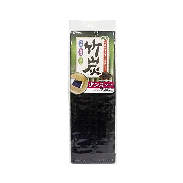 ブラック/400×3600/55616・PatternName:竹炭 タンスシート・パッケージ個数:1・サイズ約:400×3600mm・本体重量約:100g・素材・材質:ポリエチレン・原産国:日本