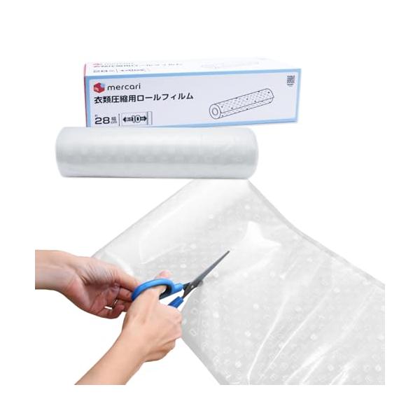 ロールフィルム(メルカリ柄)ホワイト(メルカリコラボ)/ワンサイズ/ZVS300CLRF・Style:ロールフィルム(メルカリ柄)・パッケージ個数:1・ロールフィルムは別売りです。・圧縮で物をコンパクトにメルカリ等フリマサイトやオークション...