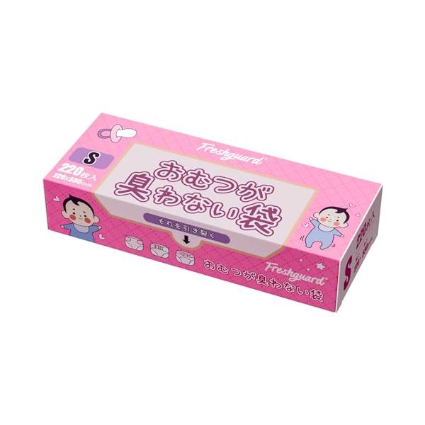 ホワイト/S-220枚/-・Size:S-220枚Color:ホワイト・防臭袋とは？ 袋自体がニオイを通しにくく作られた袋です。3日~9日以上経ってもほとんどニオイを感じないほどの防臭力環境を考え、燃やしても有毒ガスを発生しない素材です・E...