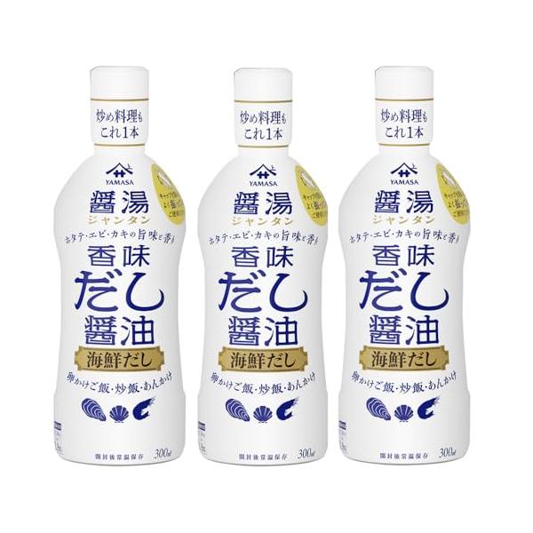 -/300ml/-・海鮮だし・しょうゆ（小麦・大豆を含む）（国内製造）、砂糖、還元水あめ、ホタテエキス、食塩、オイスターソース、エビエキス（小麦を含む）、とりがらスープ、干しえびだし、おきあみペ−スト、魚醤（魚介類）／アルコール、調味料（ア...