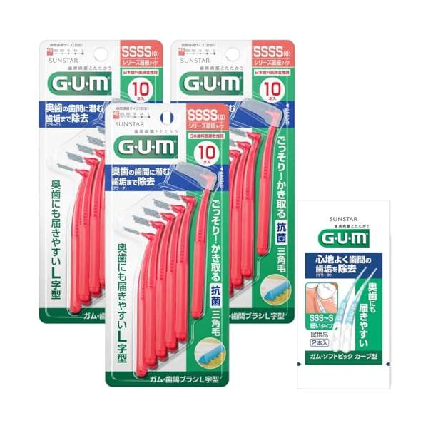 レッド/0SSSS(0)サイズ/40265・Size:0SSSS(0)サイズ・パッケージ個数:1・奥歯にも届きやすいL字型歯間ブラシ・抗菌三角毛がエッジでかき取るから、歯周プラークを的に除去・折れにくく曲がりにくい高強度ワイヤー採用・六角ハ...