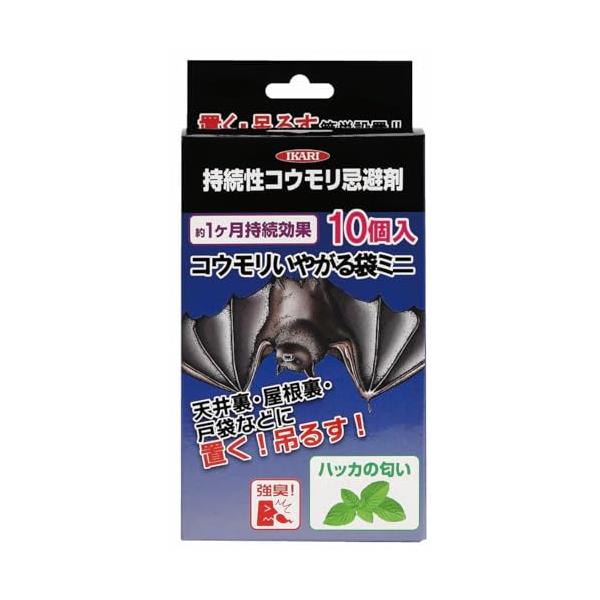 貼るタイプブルー/10袋/4906015047121・Size:10袋Style:貼るタイプ・コウモリを寄せ付けない・天井裏や屋根裏に投げ込むタイプのコウモリ忌避剤・有効成分：天然ハッカ油・内容量：10袋