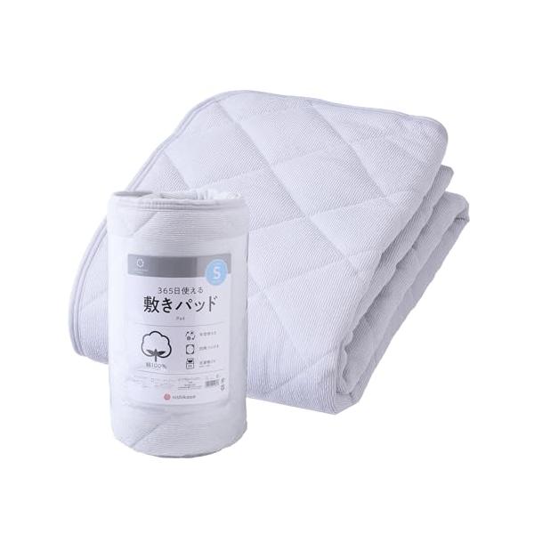 パイル/2024年モデルグレー/01.シングル/CM04020053730・Size:01.シングルStyle:パイル/2024年モデルColor:グレー・パッケージ個数:1・サイズ:100×200cm・組成(表生地)パイル糸:綿100% ...