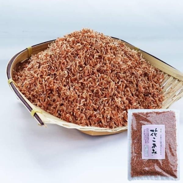 -/100g/-・Size:100g・お客様のもとへ最短お届け・豊かな三陸の海が育んだ栄養たっぷりなオキアミをしんせんなまま干し上げました・袋詰めの直前に焙煎しているから食欲をそそる香ばしさがたまらない・品質に絶対の自信があるから素材そのま...