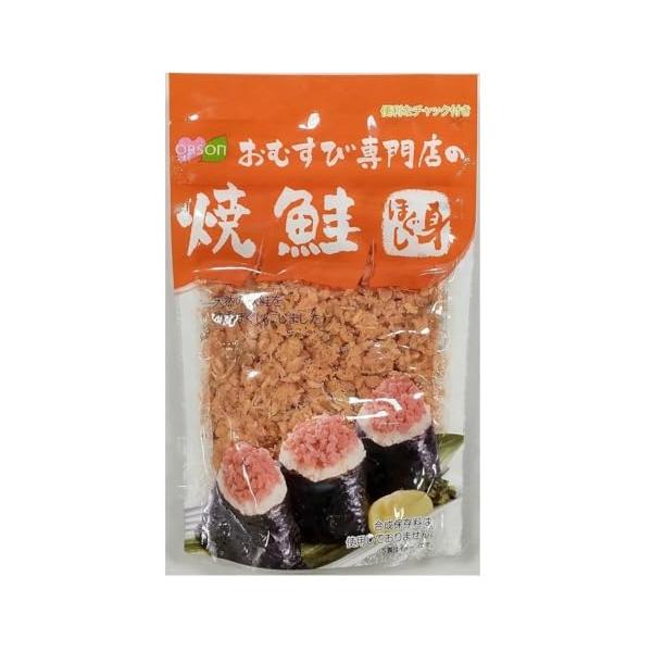 原材料：鮭（国産又はアメリカ産又はロシア産）、植物油脂、食塩／調味料（アミノ酸等）、pH調整剤、着色料（カロテノイド、コチニール）、（一部にさけ・大豆を含む）・商品サイズ(高さx奥行x幅):18cm×15.5cm×10cm