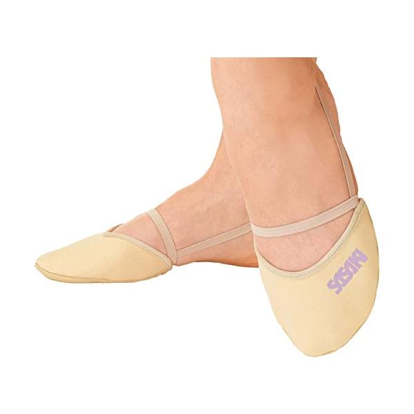 S2/21.0-21.5cmベージュ/S2/157・Style:S2/21.0-21.5cm・素材:アッパー/ナイロン・ポリウレタン、インソール/ポリエステル、アウトソール/ベルセイム(R)(ナイロン・ポリエステル)・機能:インソール/抗菌...