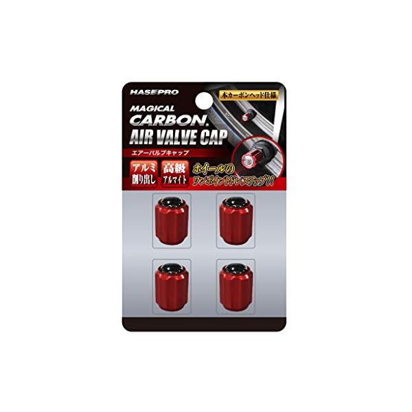 4個入りレッド/-/CAV-1R・パッケージ個数:1・カラー:レッド・本カーボンヘッド仕様・アルミ削り出し・高級アルマイト