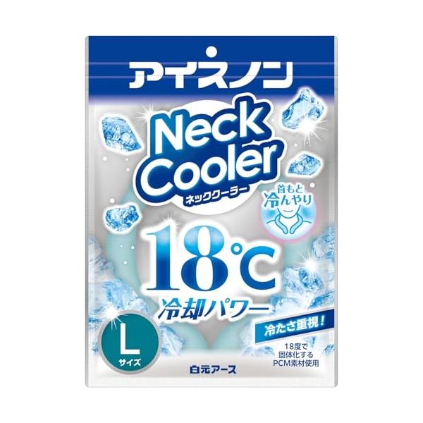 くすみブルー/Lサイズ(内径約38cm)/4902407025135・Color:くすみブルーSize:Lサイズ(内径約38cm)・パッケージ個数:1・PCM素材使用のくり返し使える冷却ネックリング・首につけるだけで18℃の冷たさが続く・商...