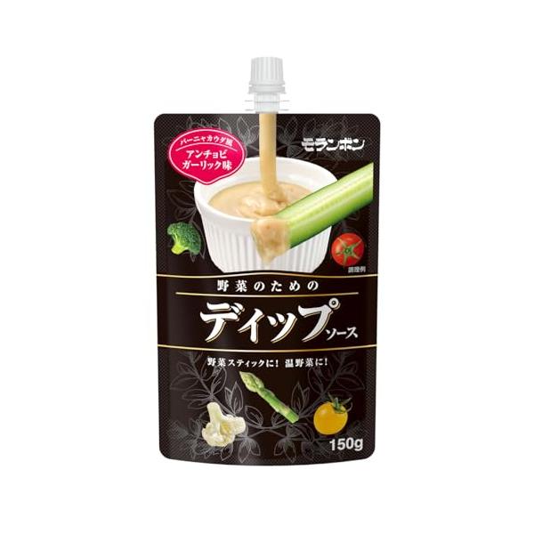 アンチョビガーリック味・Style:アンチョビガーリック味・食用植物油脂(国内製造)、澱粉分解物、醸造酢、脱脂粉乳、異性化液糖、ホイップパウダー、食塩、魚介エキス(魚介類)、ニンニク、乾燥玉ネギ、ニンニクパウダー、乳等を主原料とする食品、寒...