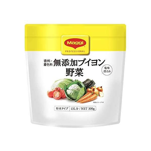 無添加ブイヨン 野菜-/300グラム (x 1)/-・Style:無添加ブイヨン 野菜・パッケージ個数:1・デキストリン(国内製造)、食塩、トマトエキス、砂糖、白菜エキス、酵母エキス、キャベツエキス、ゼラチン、たまねぎエキス、たまねぎ、魚醤...