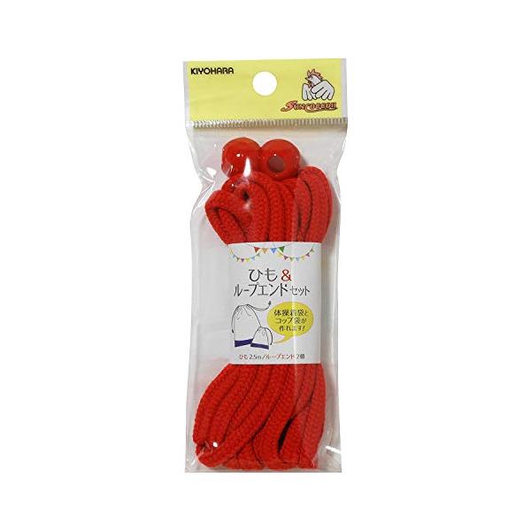 ひも&amp;ループエンドセットレッド/赤/SUN55-403・Color:レッドStyle:ひも&amp;ループエンドセット・パッケージ個数:1・コップ袋と体操着袋を作るのに必要な材料が入ったセットです。パッケージ記載のQRコードからレシ...