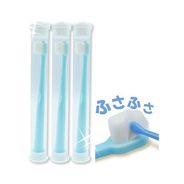 Blue/Small/-・歯磨きを嫌がる子のための歯ブラシです。　ペット用です。犬、猫にお使い下さい。・フサフサ低刺激の超極細歯ブラシを嫌がるワンちゃんや、歯ぐきが弱く血が出てしまうワンちゃんにおすすめ・ヘッドは小さくて磨きやすいサイズです...