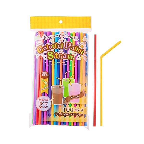 100本入フレキシブル/直径0.5×長さ21cm/MB-261・Color:フレキシブルStyle:100本入・パッケージ個数:1・ ストロー 曲がる 飲みやすいように角度を変えられる、カラフルな曲がるフレキシブルストローです。・ パーティ...
