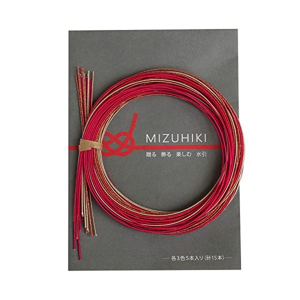 水引なでしこ/90cm/PHC-100-6・Color:なでしこSize:90cm・パッケージ個数:1・セット内容：水引３種類(90cm)×5本…計15本・リーフレット・素材：和紙・日本製