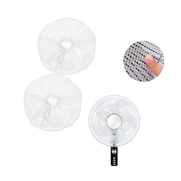 ホワイト/-/JQ-75・商品仕様２枚セット、直径40~50cmに適したファン 適用、台座ファン、垂直フロアファン、ウォールファン、高速フロアファン、振動式テーブルファンに適しています・高品質素材：ポリエステル ，生地はメッシュ状になってい...