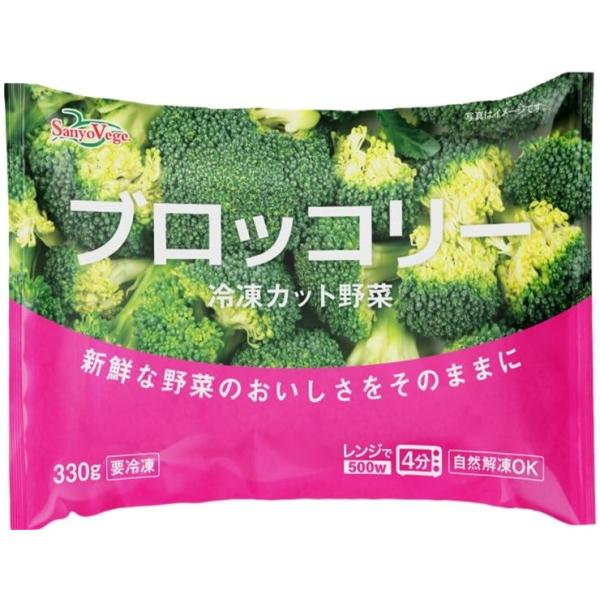 FlavorName:ブロッコリー・エネルギー37kcal・たんぱく質5.4g・脂質0.6g・炭水化物6.6g・食塩相当量0.02g