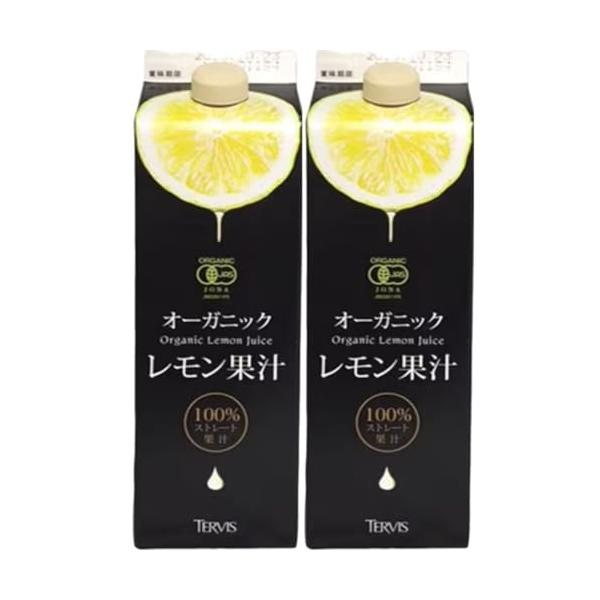 -/1000ml×2本/-・Size:1000ml×2本・有機栽培に適した「シチリア島」。希少なフェミネロ種のみを使用・濃縮還元していない、おいしさが違うストレート果汁・信頼の有機JASマーク付き。安心・安全な国内充填、国内生産品・原材料:...