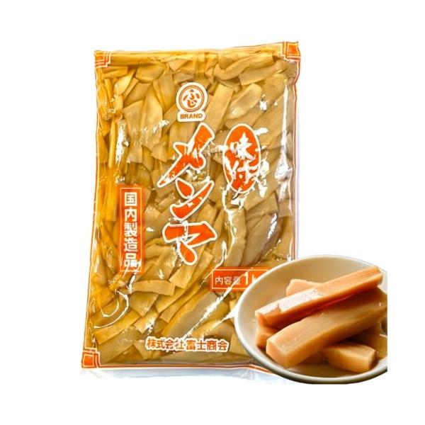 メンマ