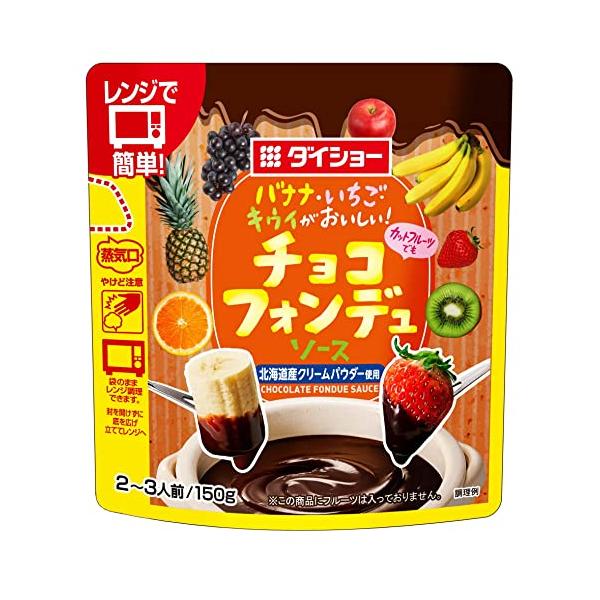 -/-/4974062034272・原材料：水あめ（国内製造）、果糖ぶどう糖液糖、砂糖、ココアパウダー、デキストリン、クリームパウダー、食塩／増粘剤（加工デンプン）、酒精、調味料（有機酸等）、カラメル色素、パプリカ抽出物、香料、（一部に乳成...
