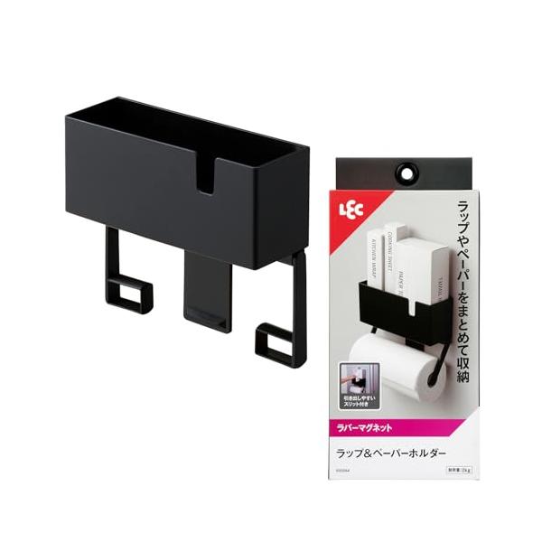 ブラック/-/K00564・Color:ブラックPatternName:ラップ&amp;ペーパーホルダー・パッケージ個数:1・ラップやペーパー類をまとめて収納できる便利なラック、サビにくく傷つけにくいラバーマグネットです。・ボックスタイプの...