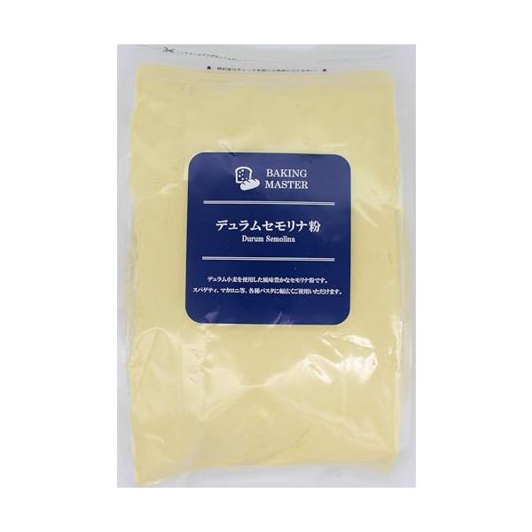 -/1.5キログラム (x 1)/-・パッケージ個数:1・原材料:小麦（デュラム）・内容量:1.5kg・カロリー:（100ｇ当たり）エネルギー343kcal・商品サイズ(高さx奥行x幅):29cm×4cm×18cm