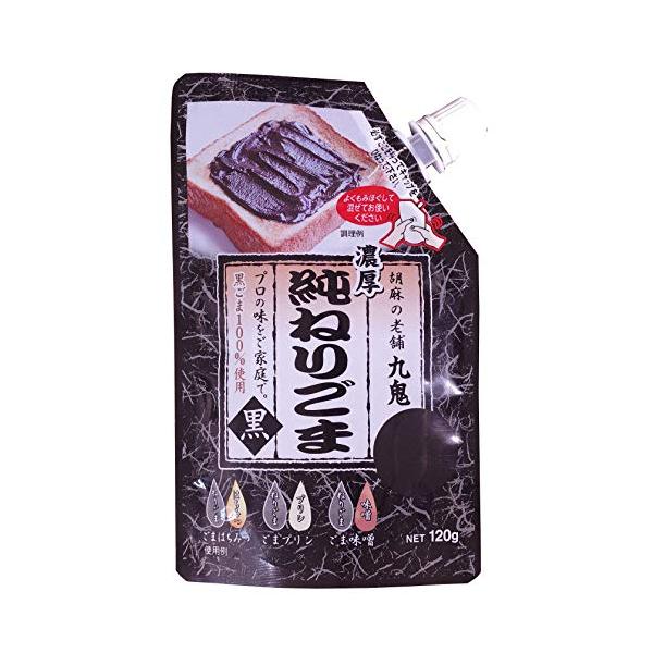 -/120グラム (x 4)/304204・Size:120グラム (x 4)・パッケージ個数:4・原材料:ごま・内容量:350g×4袋・カロリー:大さじ1杯(15g)当たり:101kcal・商品サイズ(高さx奥行x幅):20cm×10cm...