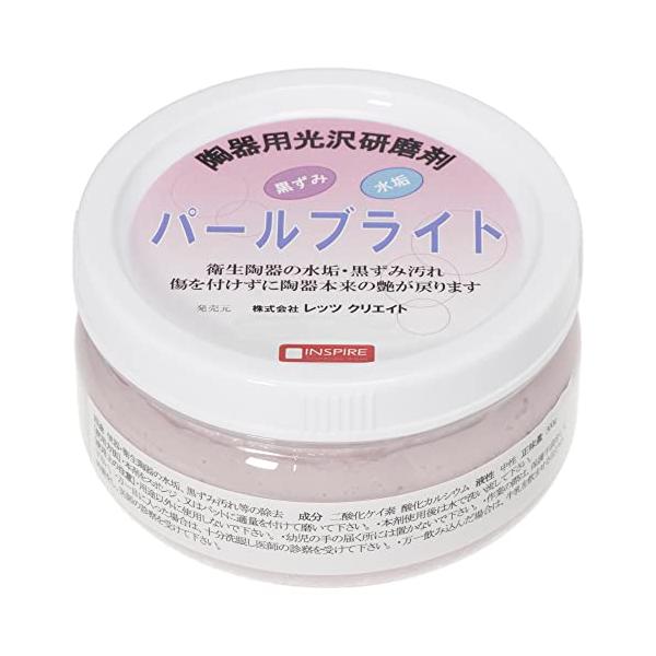 -/300g/-・パッケージ個数:1・容量:300g・中性・水垢除去・くすみ除去・光沢復元